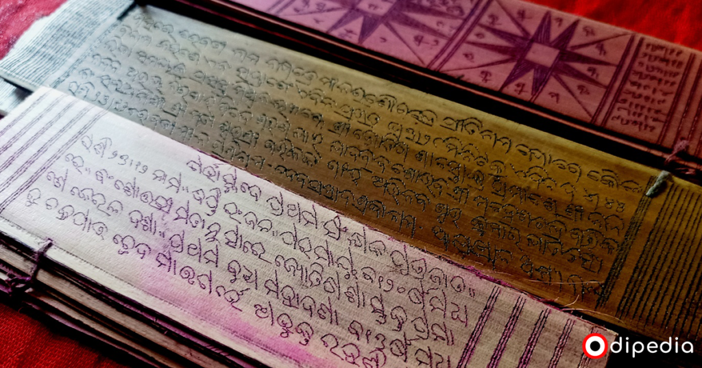History of Odisha - A Journey Through Time | Odipedia